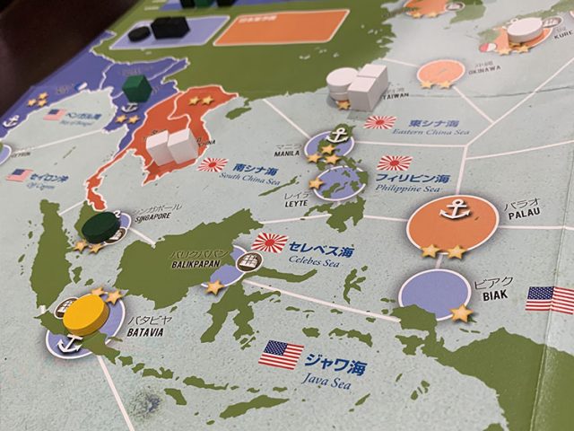 Pacific Go Review - Board Game Quest