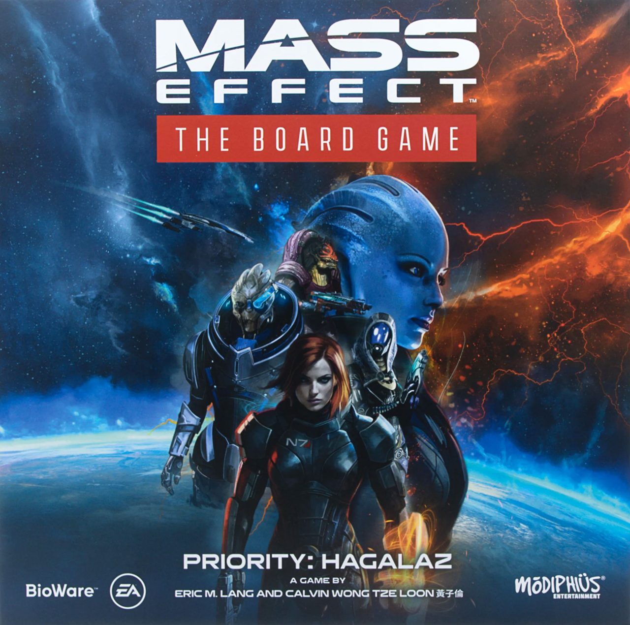 Mass Effect: The Board Game – Priority: Hagalaz Review - Board Game Quest