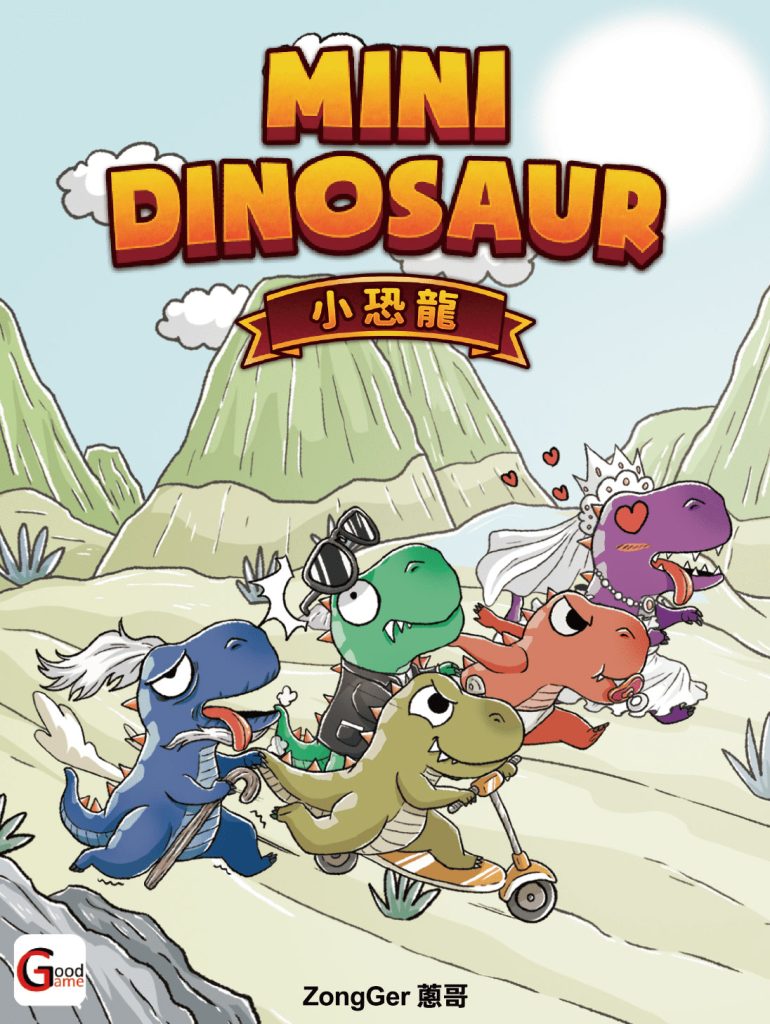 Mini Dinosaur Review - Board Game Quest