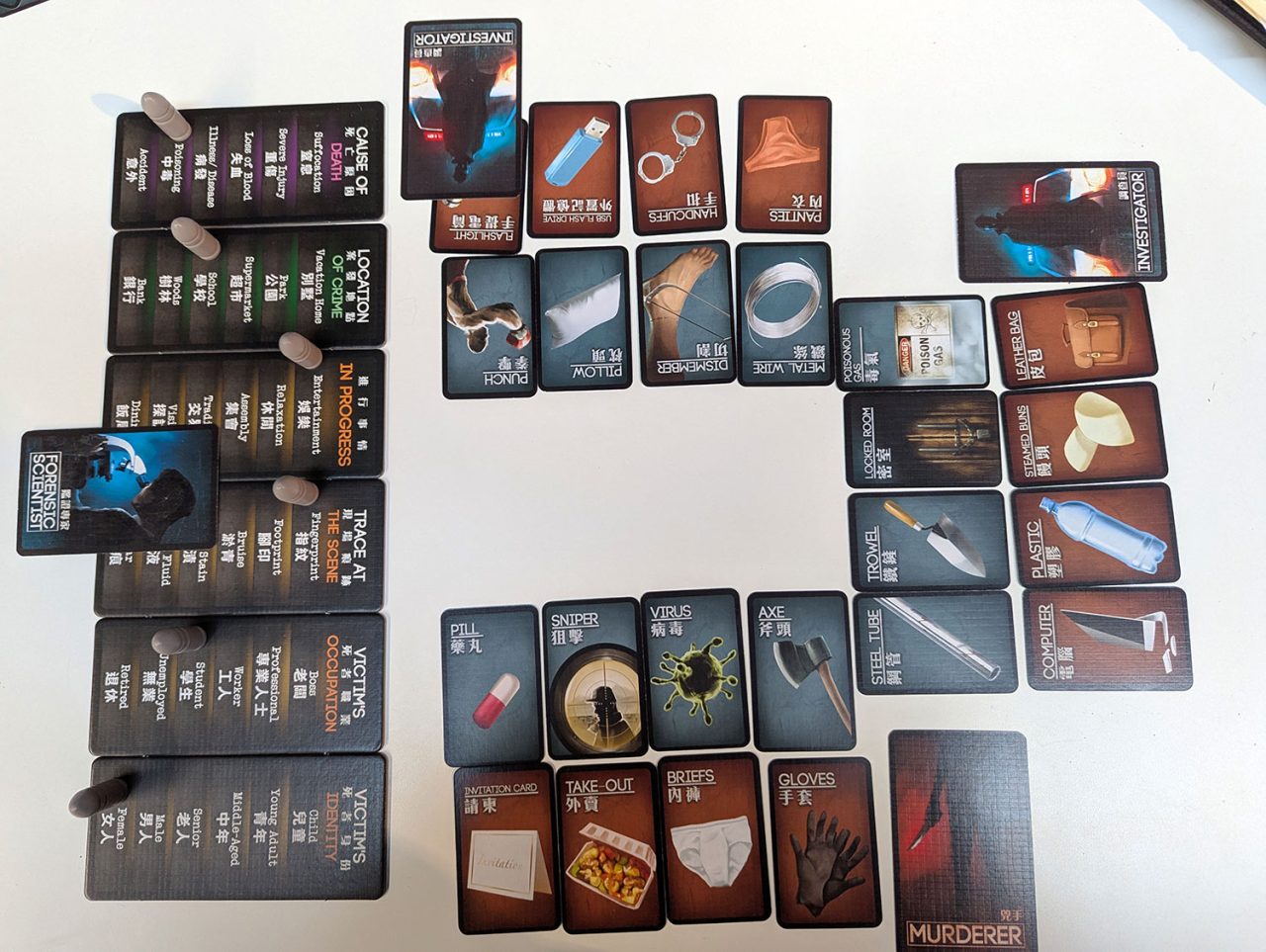Deception: Murder in Hong Kong Review - Board Game Quest